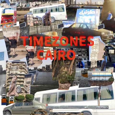 Here and Now: The Subtle Pressures of Cairo | norient.com