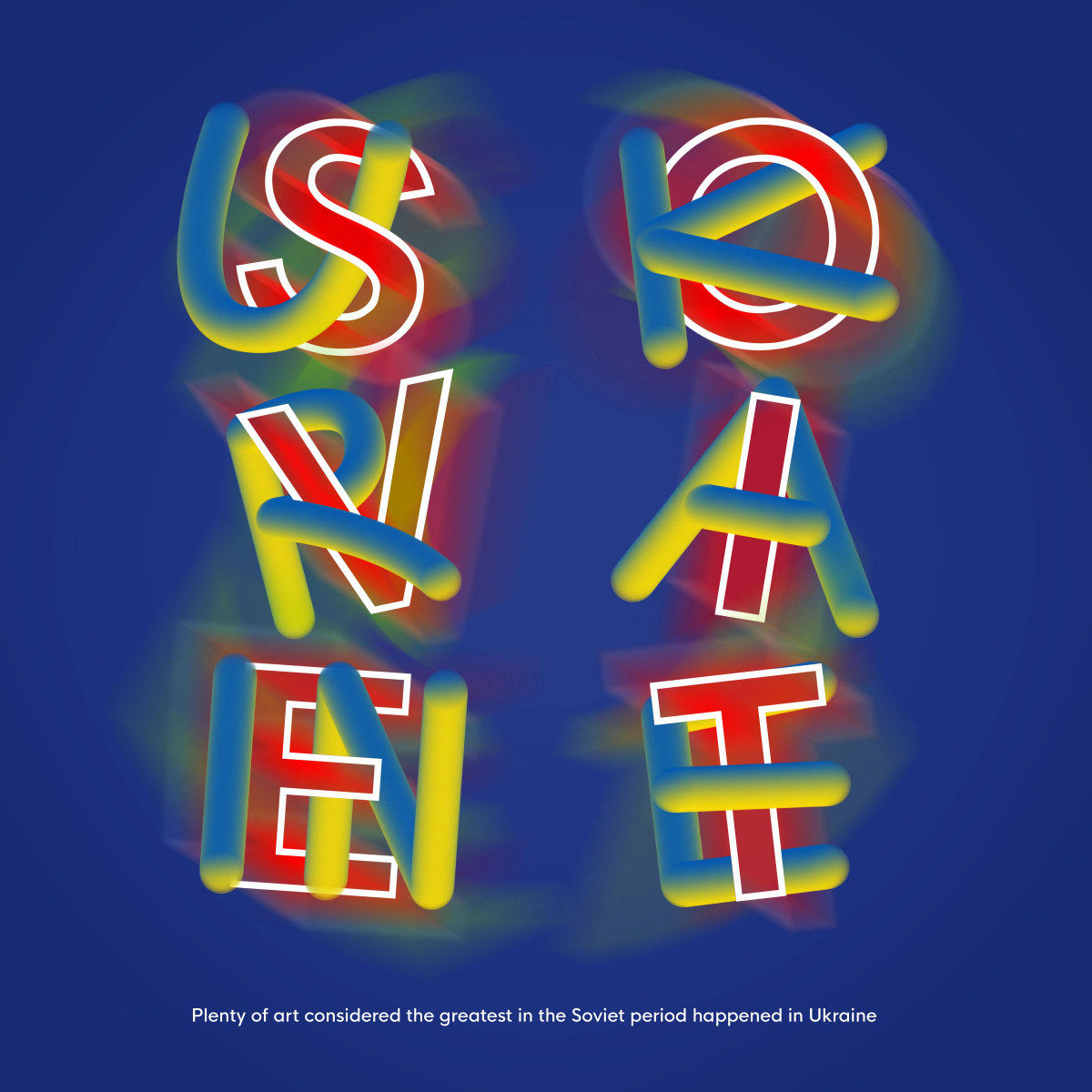 the now in sound | norient.com
