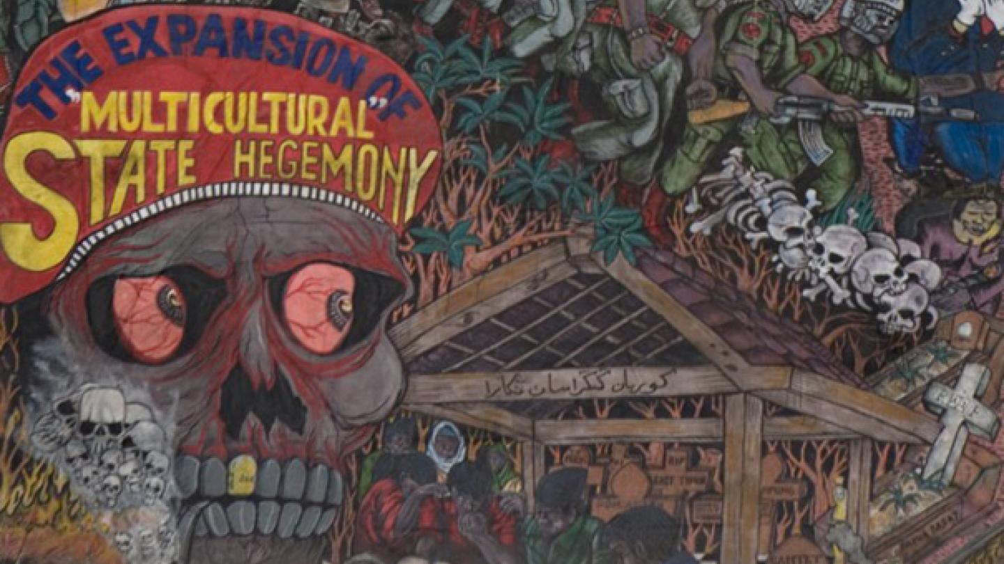 The Filastine Currency | norient.com