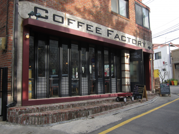 How Post-Punk Heralded Modern Coffee Shops | norient.com