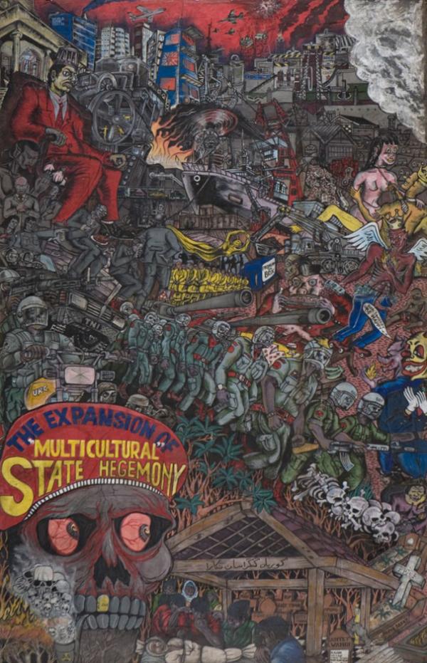 The Filastine Currency | norient.com